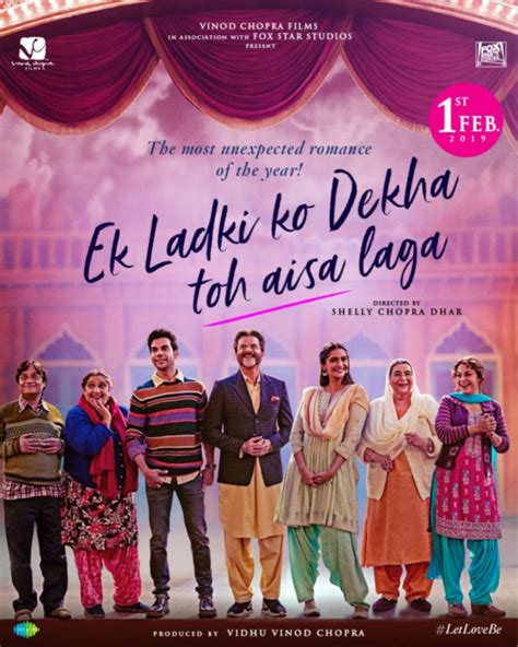 Film Review Ek Ladki Ko Dekha Toh Aisa Laga Gaysi