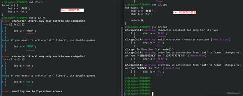 Rust Abc3 布尔和字符类型的使用并与cc对比布尔用法rust Csdn博客