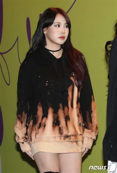 박지민 성희롱 악플러에 나보다 파이낸셜뉴스