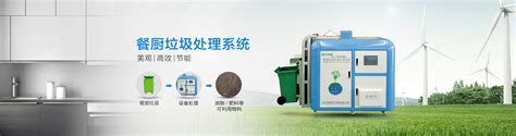 餐饮油水分离器油水分离设备隔油器克翎环保科技有限公司