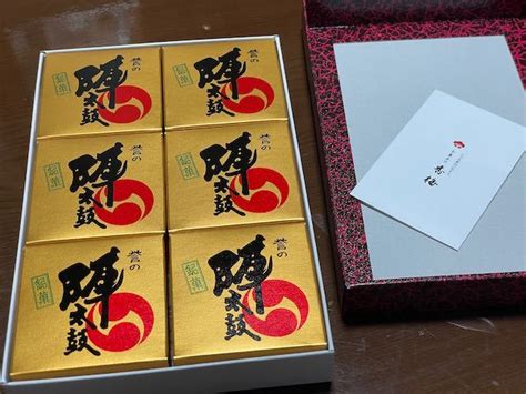 艦長の徒然日記 陣太鼓