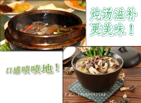 新疆伊犁产巴楚菇又名皱柄羊肚菌25年新货干品山珍 阿里巴巴