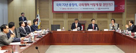 민경욱 민경욱은 지금 10월27일목 오후 3시 여의도연구원 주최