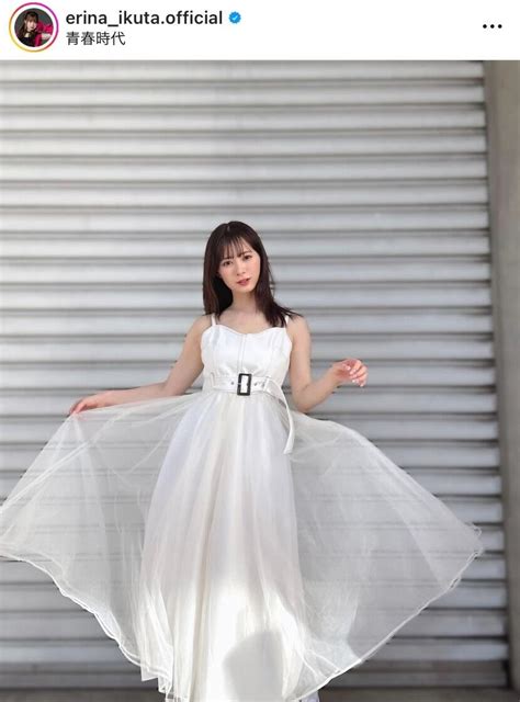 「レアな姿」モー娘。生田衣梨奈、親知らず抜歯後のお風呂あがりshotに驚きの声「腫れても可愛いのなんで？？」 E Talentbank