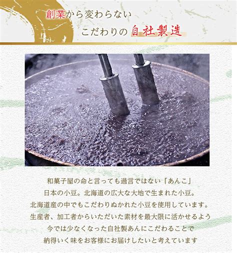 【楽天市場】【楽天ランキング1位】きんつば4種詰め合わせ 8個入小豆・栗・抹茶・胡麻 各2個 個包装 送料無料 和菓子 詰め合わせ