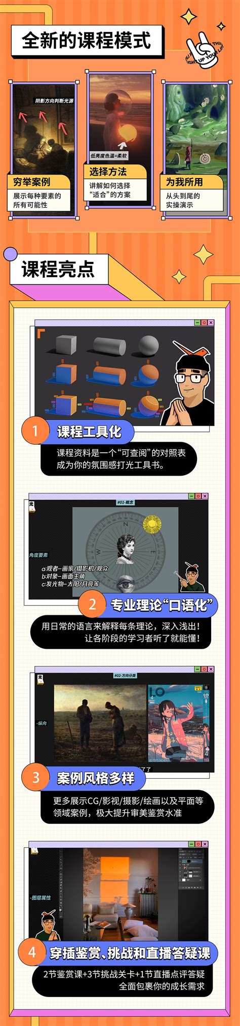 哔哩哔哩bilibili