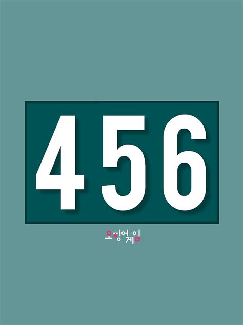 Squid Games Player 456 Digital Art By Julia Redford Fine Art America