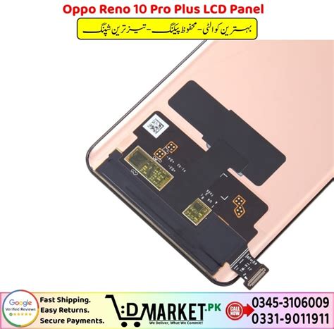 Oppo Reno 10 Pro Plus LCD Panel 2025 Exclusive
