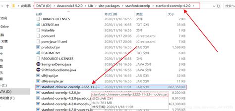 stanfordcorenlp准备与使用 stanfordcorenlp离线 csdn博客