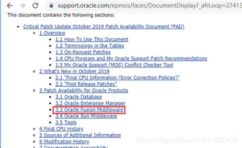 Weblogic12130补丁安装（win Server与linux安装步骤介绍）weblogic Opatch升级linux Csdn博客