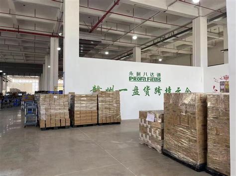 香港直邮产品价值怎么核算呢？ 知乎