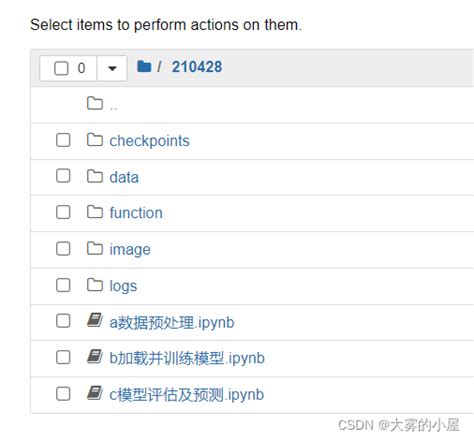 手把手教你：基于深度残差网络（resnet）的水果分类识别系统残差预测可以用于分类问题吗 Csdn博客