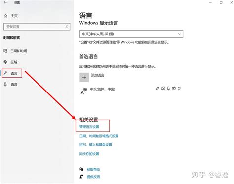 解决ae报错：your Subscription Entitles You To Chinese Simplified Prod 知乎