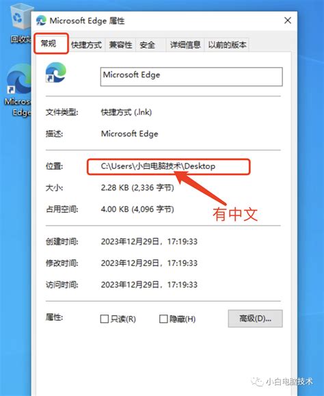悔不该用中文作为windows的用户名啊～ 显卡驱动和windows用户名冲突 Windows的用户名包含非英文字符会容易导致卡顿 Csdn博客