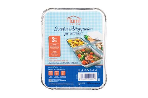 ΣΚΕΥΟΣ ΑΛΟΥΜΙΝΙΟΥ N 129 ΚΑΙ ΚΑΠΑΚΙ 22 5Χ17 5Χ3 5cm 3ΤΕΜ Retail