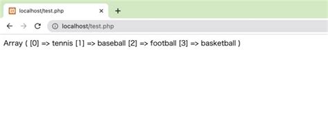 PHPの基礎配列に要素を追加するarray push関数をマスターしよう