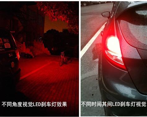 改装吉姆尼雨燕天语sx4奥拓迈锐宝景程科鲁兹科帕奇爆闪led刹车灯虎窝淘