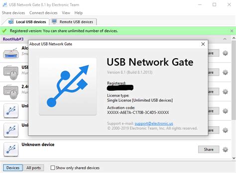 Usb Network Gate V8 1 Free And Paid Firmware By Ppmm