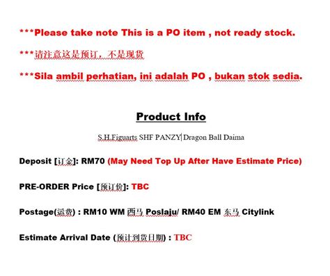 Bandai Shf Panzy Dragon Ball Daima Shopee Malaysia