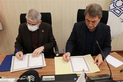 دانشگاه علامه‌طباطبائی و سازمان بیمه سلامت ایران تفاهم‌نامه همکاری امضا