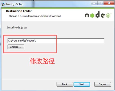 如何成功安装nodejs并在vs Code终端使用npmvscode Npm Csdn博客