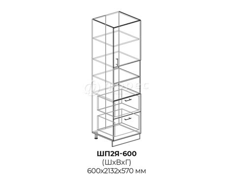 Шкаф высокий пенал с 2 ящиками ШПВ2Я 600 Лион купить в Санкт Петербурге по цене 12 109 ₽ в