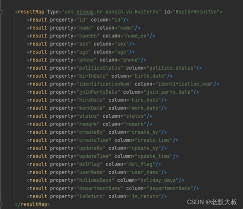 无语的bug Csdn博客