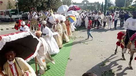 ገራሚ አቀባብላ ናይ እንዳየሱስ ታዎት ካብ አይናለም አብ ድሮ ጥምቀት መቀለ Youtube