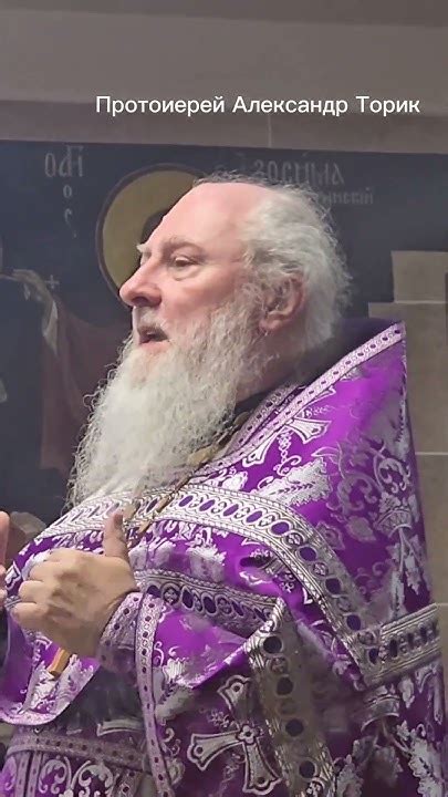 Господи дай мне сил простить Youtube