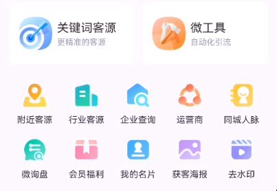 销售怎么找客户资源电销怎么找客户 知乎