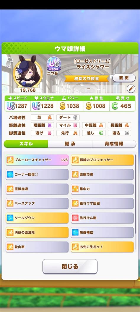 ぷきゅのすけ😭c101土曜西の15a On Twitter ほげぇ〜〜〜〜〜 Un8vghttyz