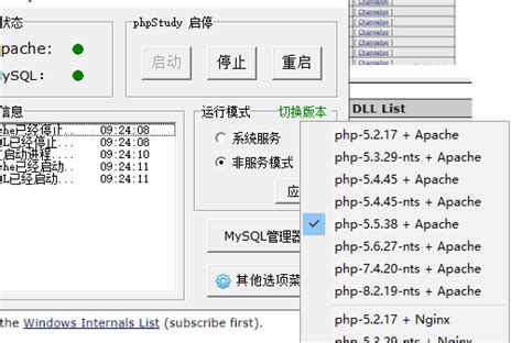 Php Mongo拓展低版本的报错解决方案 Php Mongodb扩展不生效 Csdn博客