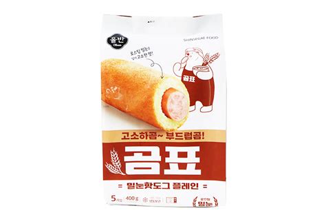 코리안넷 홍보 페이지