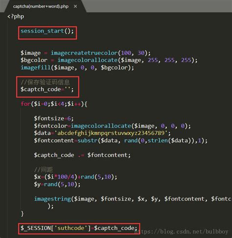 Php实现验证码数字验证码，数字字母混合验证码php生成4位字母数字验证码加干扰 Csdn博客