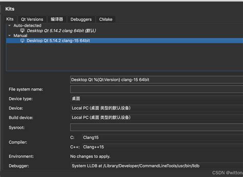 macOS使用LLVM官方发布的tar xz来安装Clang编译器 macos clang CSDN博客