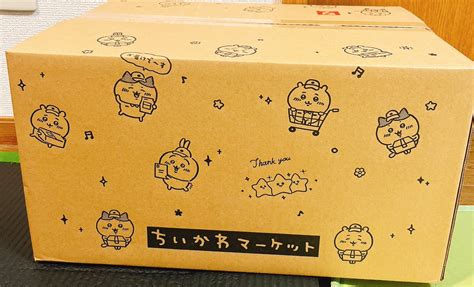 ちいかわ福袋『ちいかわハッピーバッグ2023（卯年）』のネタバレ！ぬいぐるみが意外と大きい Jocee