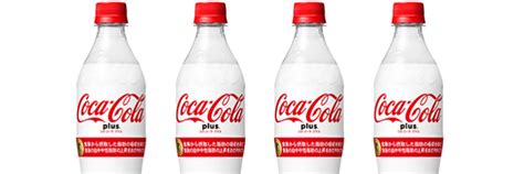 Coca Cola Plus® A New Coca Cola Variant News And Articles