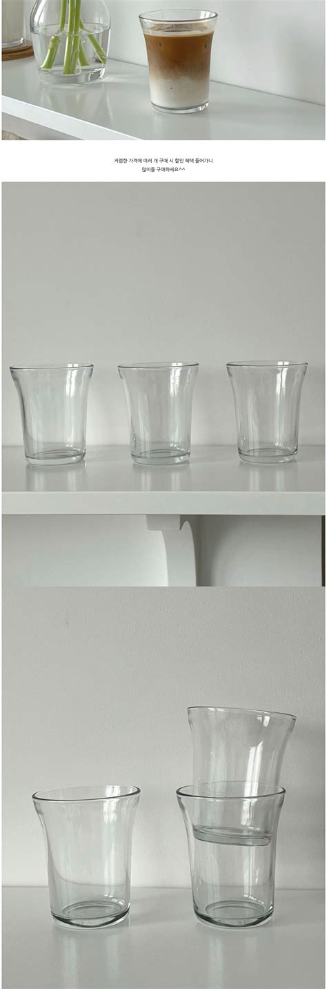 유리컵·물컵 듀라렉스 투명 유리컵 오늘의집 쇼핑