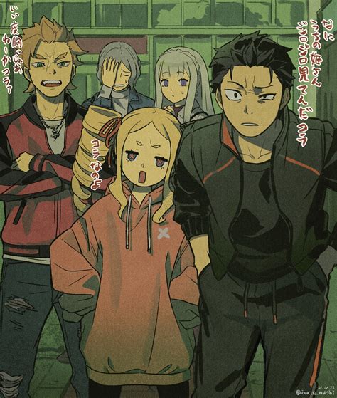 Emilia Natsuki Subaru Beatrice Otto Suewen And Garfiel Tinsel Rezero Kara Hajimeru Isekai