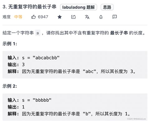 滑动窗口理论 Csdn博客