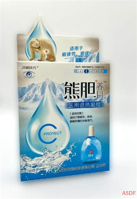 Капли для глаз с витамин C и желчные медвежьи 15ml купить на OZON по ...
