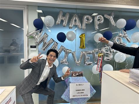 【smile Up】井ノ原快彦 「ジャニーズアイランド」社長就任1周年を報告 社員からの祝福に「嬉しくて嬉しくて」 「エンタメの新常識