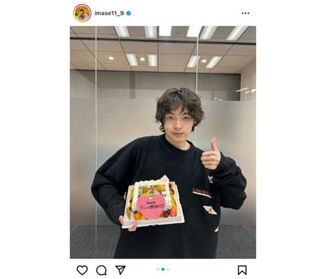 祝・メジャーデビュー2周年！imaseがケーキ掲げ3年目の抱負綴る Wwsチャンネル