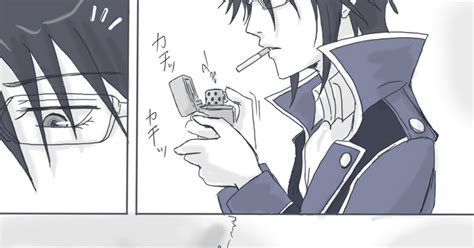 K腐 【k】煙が目にしみる【礼猿】 170145akaneのマンガ 伏見猿比古 宗像礼司 礼猿 Pixiv