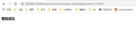 Servlet请求转发至html页面中文乱码问题与分析 春告鳥 博客园