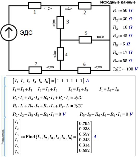 solved begginer question for a system of equations ptc community