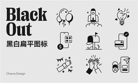 基本表格 And 控件 Ui工具包 Pixso设计素材