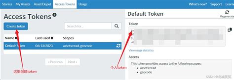 Cesium第1篇,cesiumjs第1篇,cesiumjs使用详细,在vue中使用cesiumjs(webgis中的cesium地图可视化 Cesium第1篇,cesiumjs第1篇,cesiumjs使用详细,在vue中使用cesiumjs(webgis中的cesium地图可视化