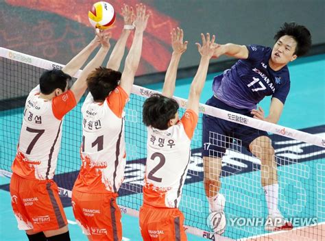 임동혁 강력한 스파이크 연합뉴스