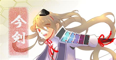刀剣乱舞 今剣 P45のイラスト Pixiv
